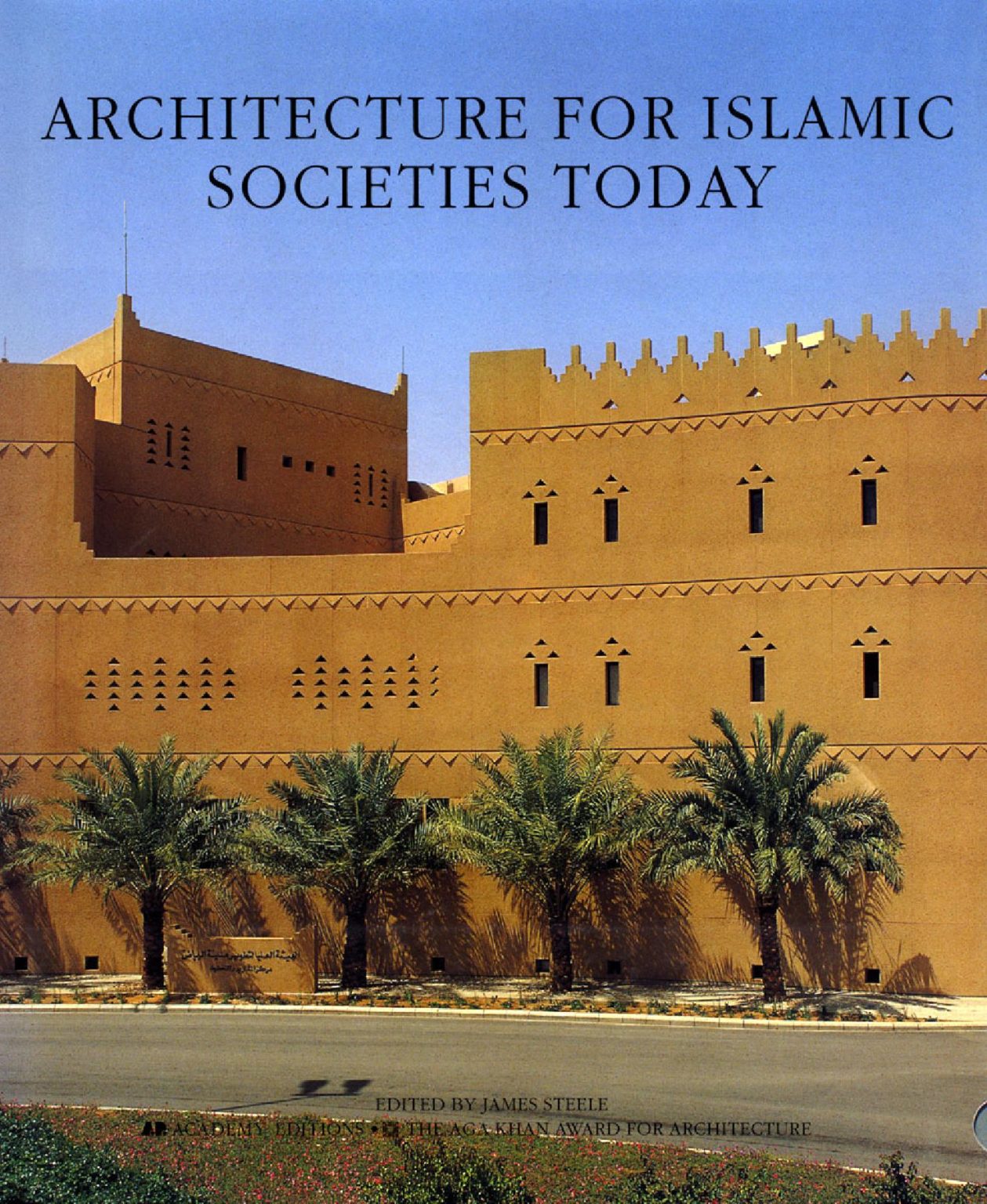Architecture for Islamic Societies - Civil Engineering Library